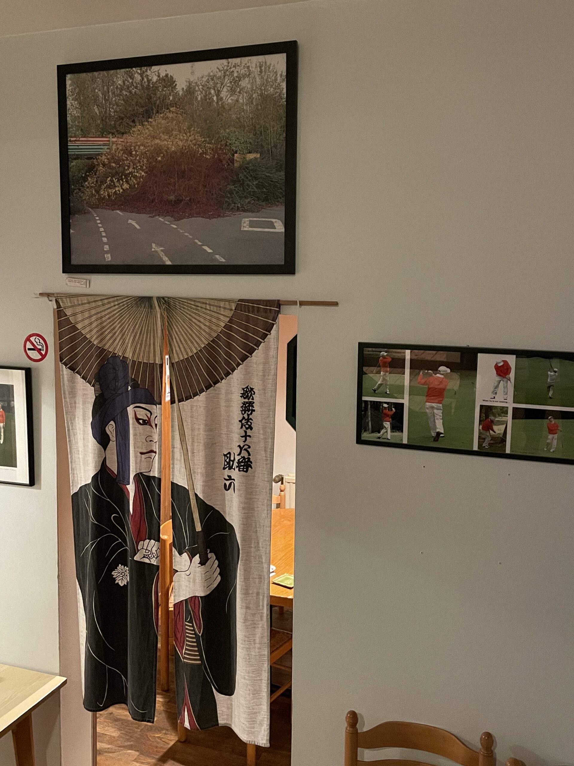 Yamayu Santatsu Brussels - A Japanese corner